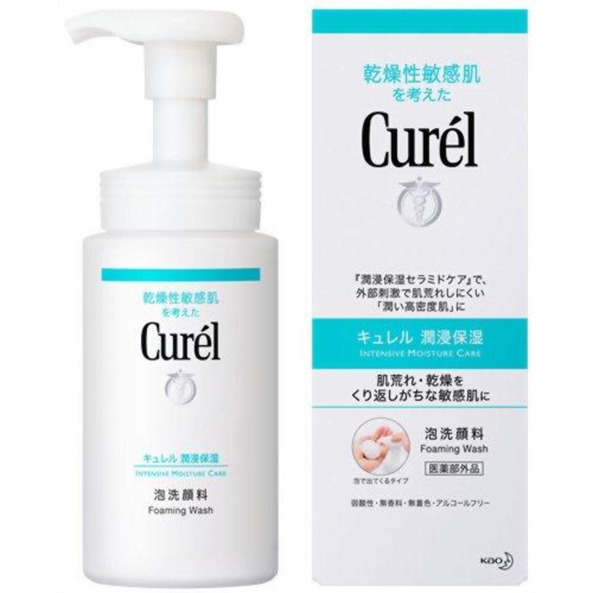 Curel Moisture Foaming Wash - Vanessa Cosmetics